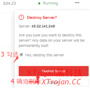 ProxySU - 最傻瓜化的一键搭建科学上网服务器神器 | 支持SS/SSR/V2Ray/Trojan/Trojan-Go/Xray ...