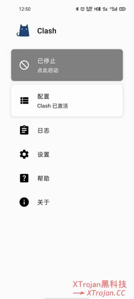 Android安卓客户端ClashForAndroid下载与配置使用教程 - XTrojan黑科技