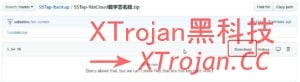 SSTap 使用教程 - XTrojan黑科技
