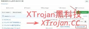 SSTap 使用教程 - XTrojan黑科技