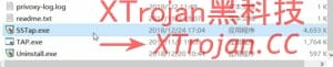 SSTap 使用教程 - XTrojan黑科技