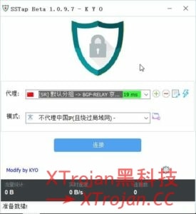 SSTap 使用教程 - XTrojan黑科技
