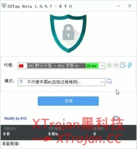 SSTap 使用教程 - XTrojan黑科技