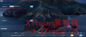 如何在 OpenWrt 上安装和卸载 passwall 科学上网插件教程 - XTrojan黑科技