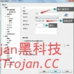 如何在 OpenWrt 上安装和卸载 passwall 科学上网插件教程 - XTrojan黑科技