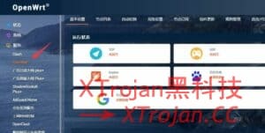 如何在 OpenWrt 上安装和卸载 passwall 科学上网插件教程 - XTrojan黑科技