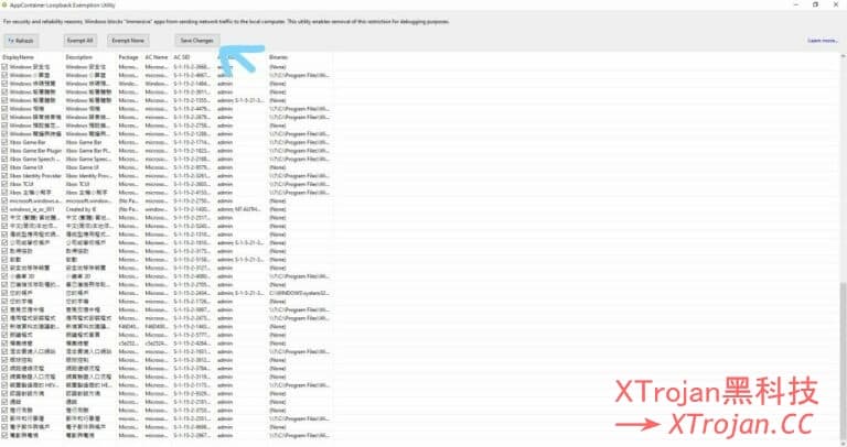 下载qv2ray完全版 - XTrojan黑科技