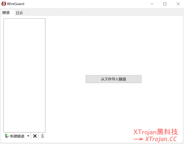XTrojan黑科技 - 专注于SS/SSR/V2Ray/Xray/Trojan科学上网