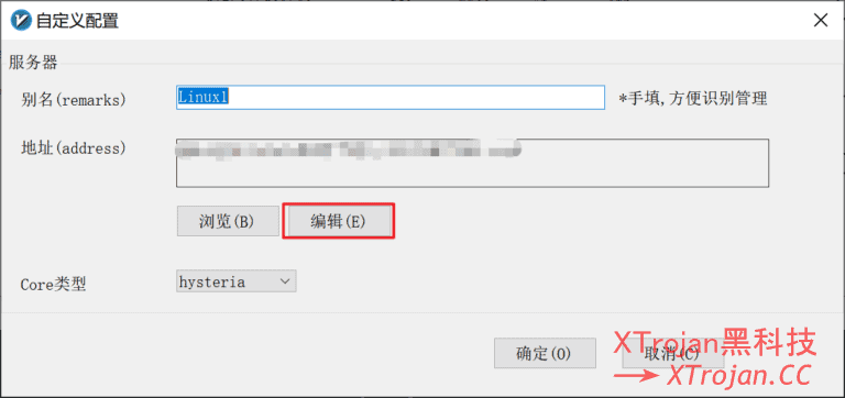 XTrojan黑科技 - 专注于SS/SSR/V2Ray/Xray/Trojan科学上网