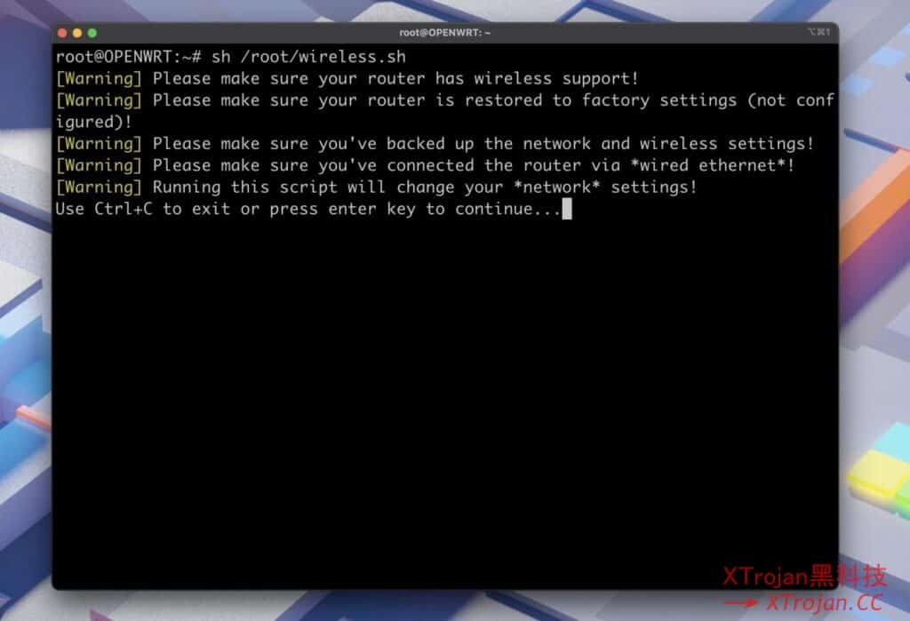 小米 AX6000 解锁 SSH 安装 ShellClash 教程 - XTrojan黑科技