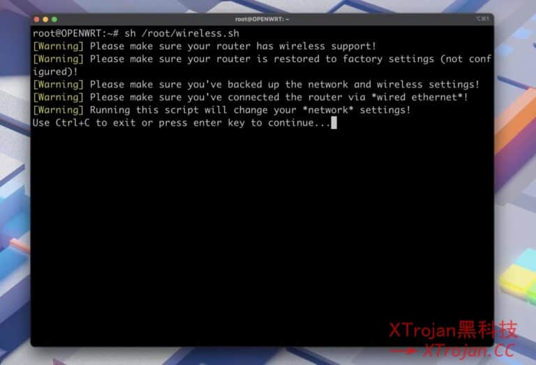 小米 AX6000 解锁 SSH 安装 ShellClash 教程 - XTrojan黑科技