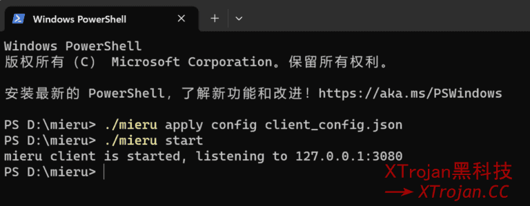 使用一键脚本部署mieru节点教程 - XTrojan黑科技