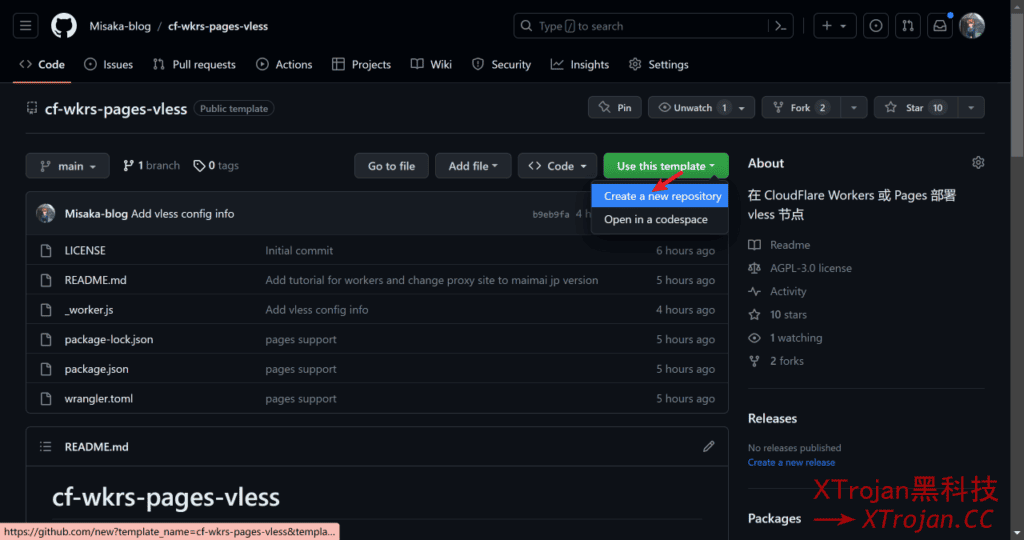 在Cloudflare Pages上部署VLESS节点科学上网的图文教程 - XTrojan黑科技
