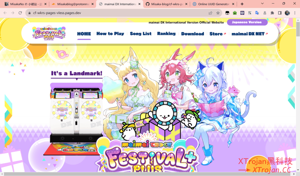 在Cloudflare Pages上部署VLESS节点科学上网的图文教程 - XTrojan黑科技