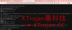 在Cloudflare Pages上部署VLESS节点科学上网的图文教程 - XTrojan黑科技