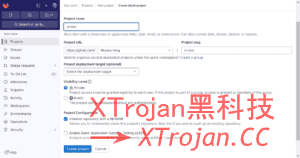 通过 GitLab 在线平台，手搓 Clash Meta 节点配置文件并生成订阅地址的图文教程 - XTrojan黑科技