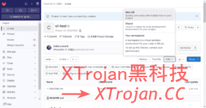通过 GitLab 在线平台，手搓 Clash Meta 节点配置文件并生成订阅地址的图文教程 - XTrojan黑科技