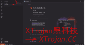 通过 GitLab 在线平台，手搓 Clash Meta 节点配置文件并生成订阅地址的图文教程 - XTrojan黑科技