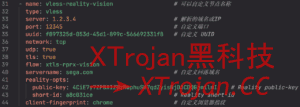 通过 GitLab 在线平台，手搓 Clash Meta 节点配置文件并生成订阅地址的图文教程 - XTrojan黑科技