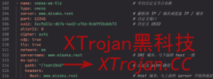 通过 GitLab 在线平台，手搓 Clash Meta 节点配置文件并生成订阅地址的图文教程 - XTrojan黑科技