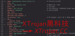 通过 GitLab 在线平台，手搓 Clash Meta 节点配置文件并生成订阅地址的图文教程 - XTrojan黑科技