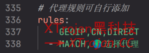通过 GitLab 在线平台，手搓 Clash Meta 节点配置文件并生成订阅地址的图文教程 - XTrojan黑科技