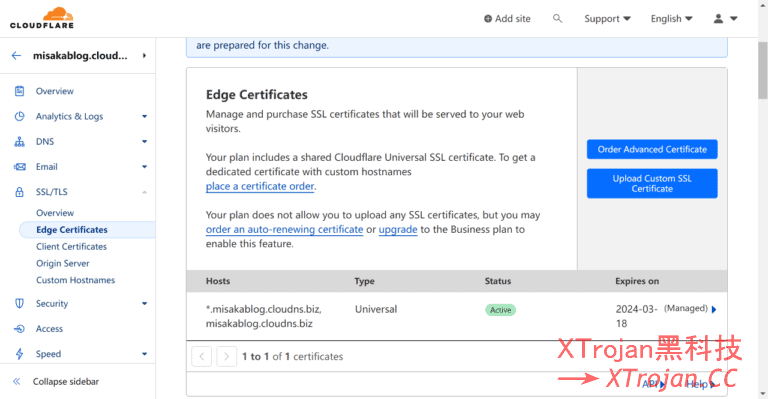 申请ClouDNS免费域名图文教程 - XTrojan黑科技