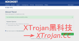 申请 HokoHost 的免费 IPv6 VPS 的图文教程 - XTrojan黑科技