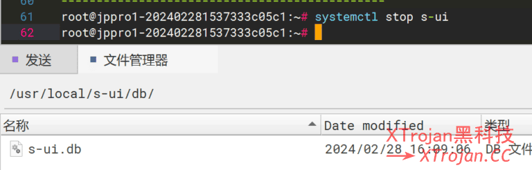 XTrojan黑科技 - SS/SSR/V2Ray/Xray/Trojan科学上网